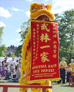 Yee's Hung Ga Edinburgh - Edinburgh Branch