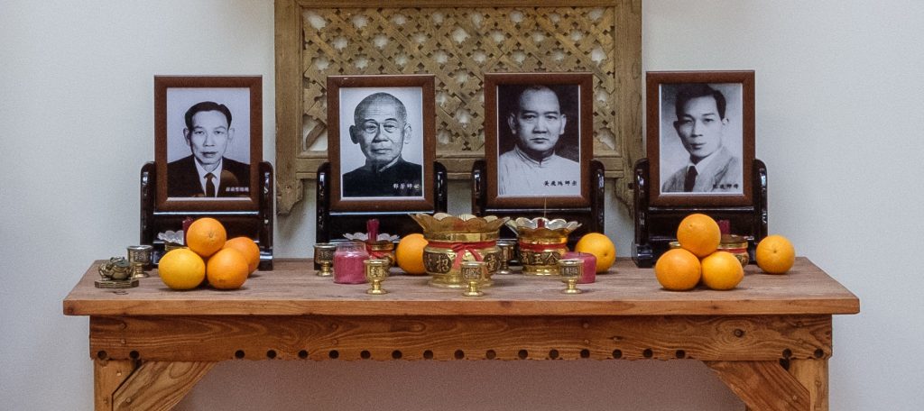 Our Lineage - Yee's Hung Ga Edinburgh